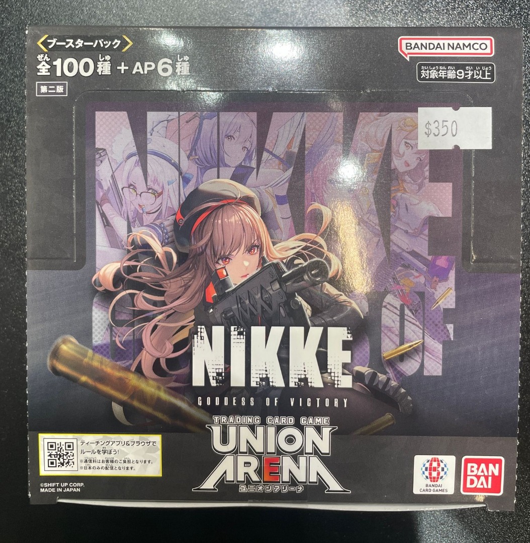 【UA18BT】UA Union Arena 勝利女神: 妮姬 補充包 Goddess Of Victory Nikke Booster Box [勝利の女神], 興趣及遊戲, 玩具 & 遊戲 ...