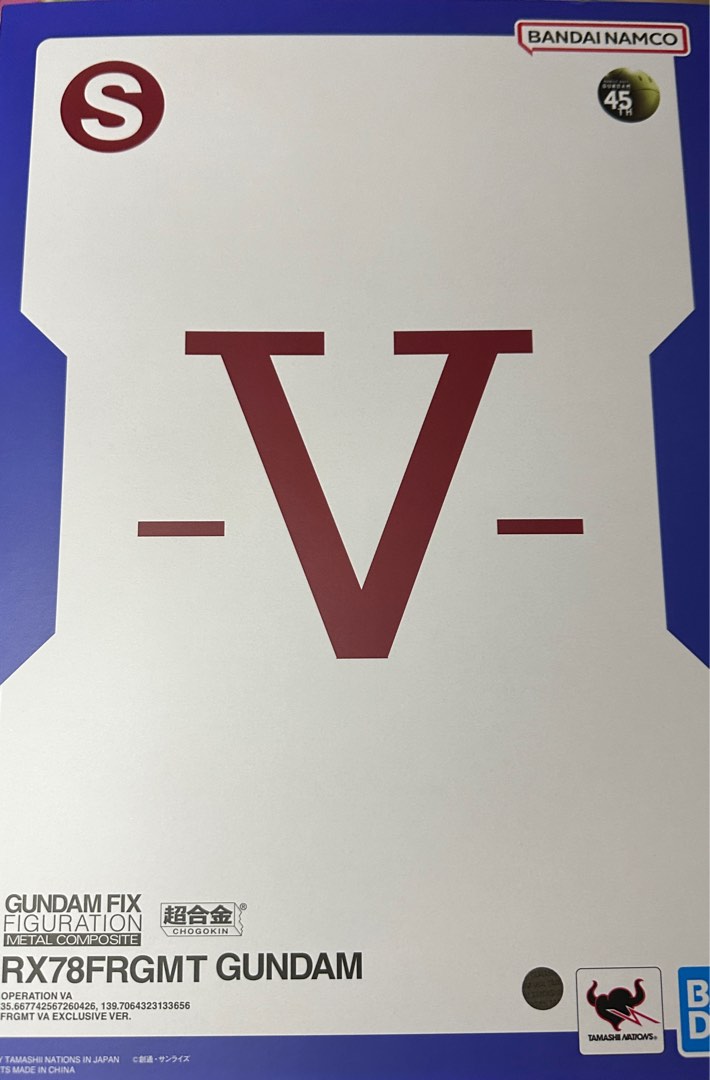 V.A. TOKYO x fragment design x GUNDAM45FRGMT GUNDAM FIX FIGURATION ...