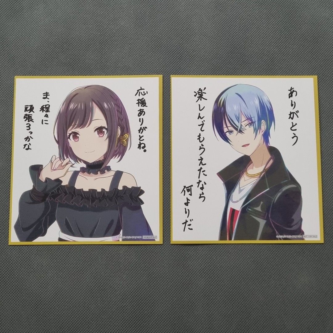 (WTT) Project Sekai Colourful Stage! The Movie: A Miku Who Can't Sing ...