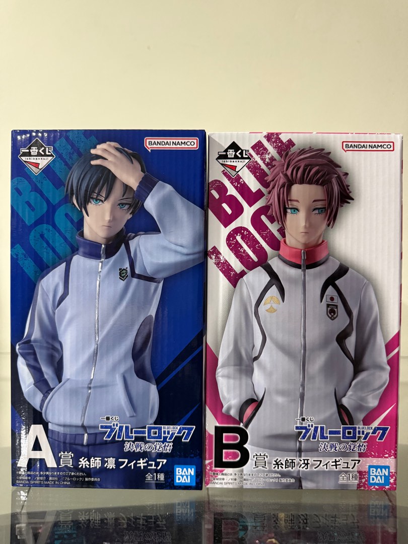 Blue Lock Ichiban Kuji Prize A and B - Preparedness for a decisive ...