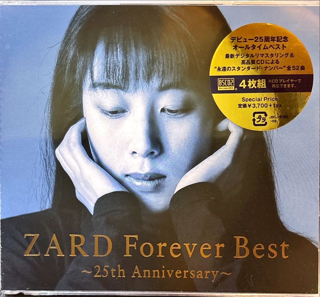 ZARD: FOREVER BEST 25TH ANNIVERSARY (4CD JAPAN EDITION), Hobbies & Toys ...