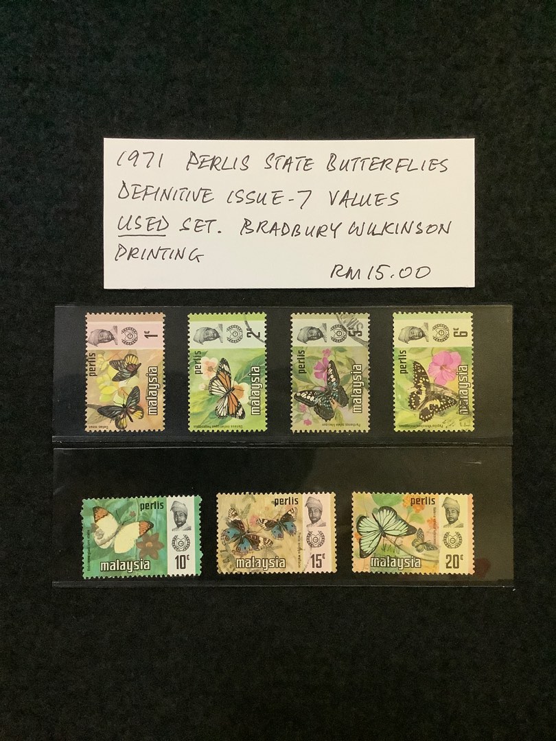 1971 Perlis State Butterflies Definitive Issue 7 Values Used. Bradbury ...