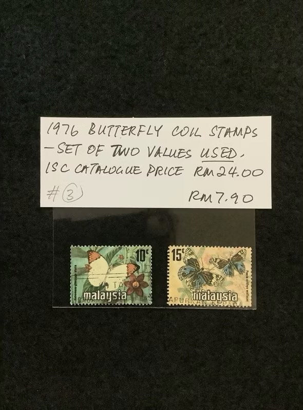 1976 Butterfly Coil Stamps-Set Of Two Values Used ISC Catalogue RM24.00 ...