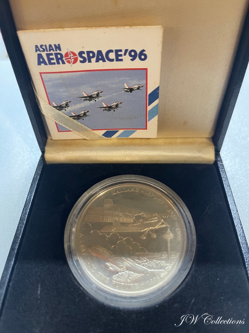 1996 Asian Aerospace 41 grm 925 Fine Silver Proof Coin, low mintage of ...