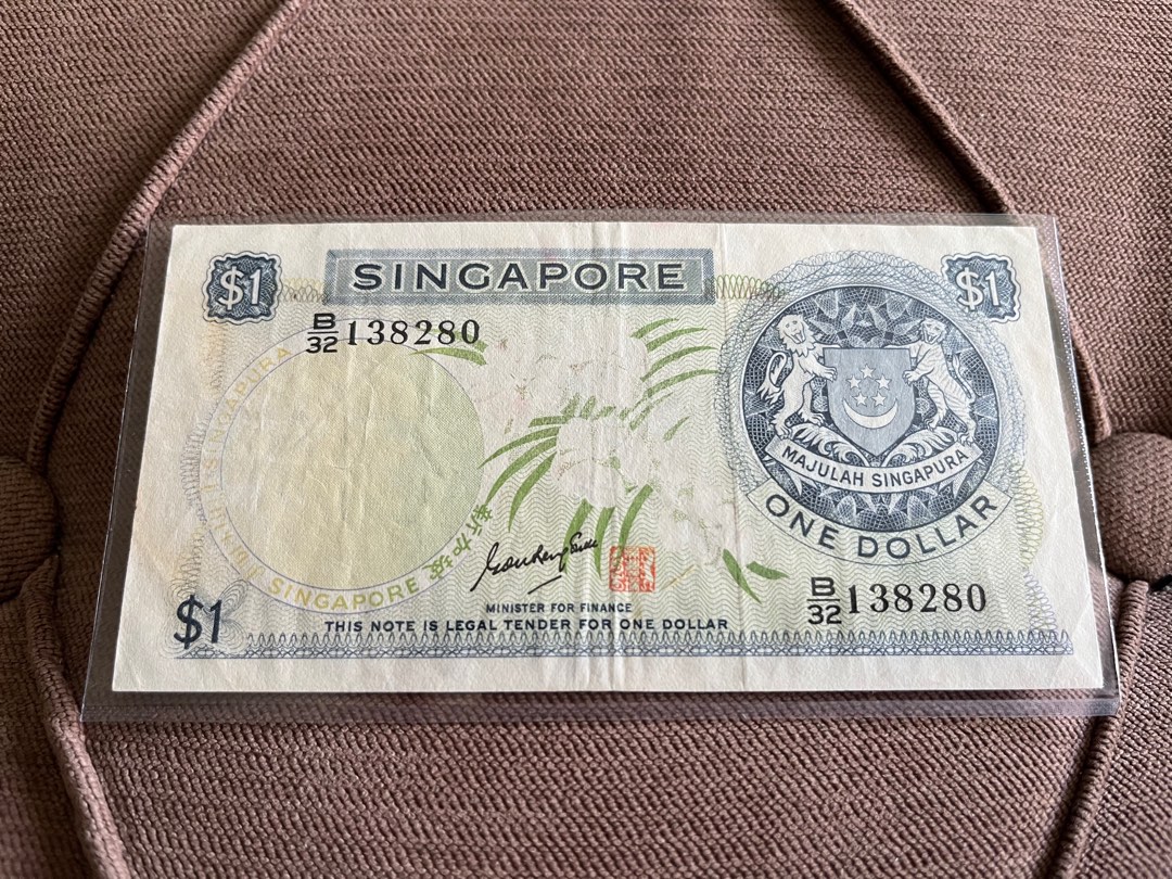 $1 Orchid Note (White Orchid. Error note), Hobbies & Toys, Memorabilia ...