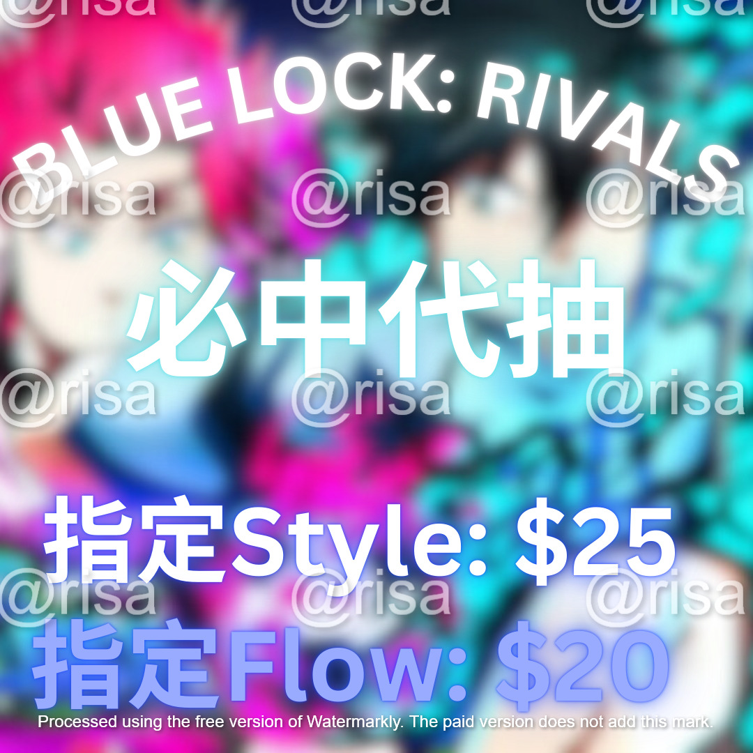 🔥全網最平$25🔥Blue Lock: Rivals 必中代抽 藍色監獄 roblox BL:R, 門票＆禮券, 機票及海外景點 ...