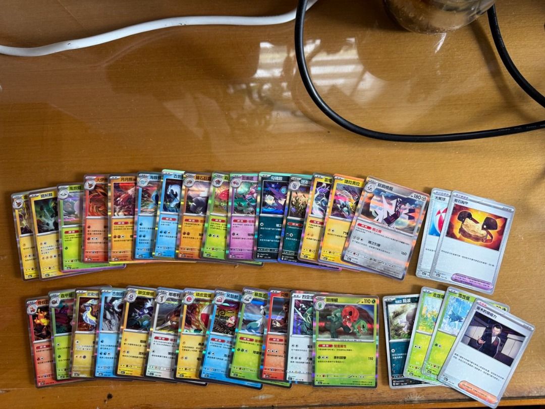 (全部加埋$330) 蒼炎刃鬼ex SAR 港版 繁中 牌組構築 散料 deck料 卡包 卡隔 卡盒寵物小精靈 炭小侍 寶可夢 ptcg Pokemon TCG Not sv8a sv9 ...