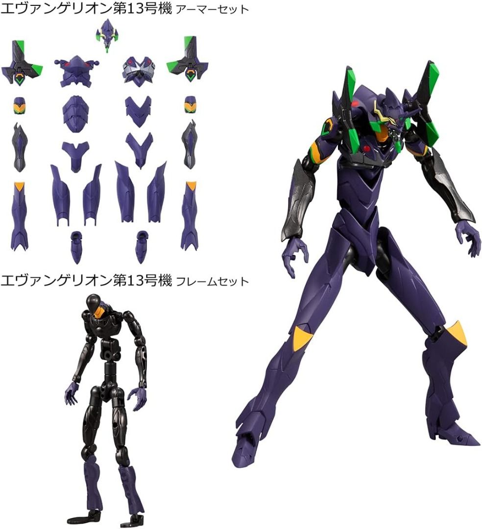 全新日版 EVA-FRAME 新劇場版 02 10隻FULL SET 新世紀福音戰士 EVA 130mm action figure Bandai, 興趣及遊戲, 玩具 & 遊戲類 ...