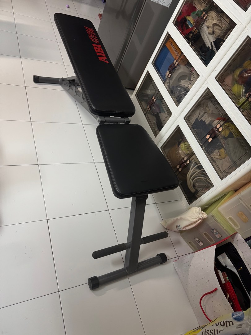 AIBI gym heavy duty adjustable and foldable bench, Sports Equipment ...
