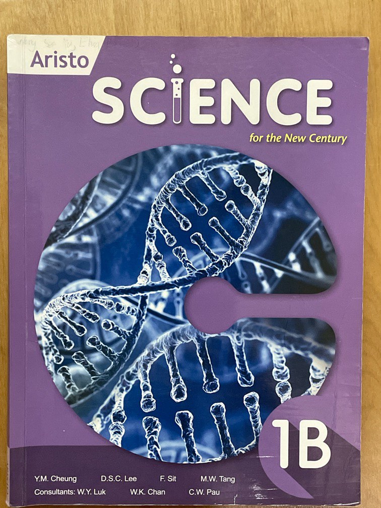 Aristo Science for the New Century Book 1B, 興趣及遊戲, 書本 & 文具, 教科書 - Carousell