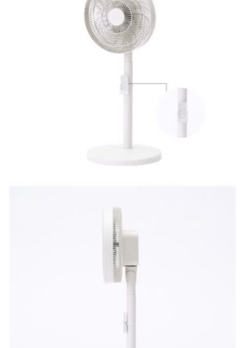 AVAILABLE - MUJI Electric Standing Fan (With remote control), TV & Home ...