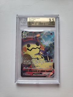 阿塞蘿拉PSA10 繁中201/200 SR, 興趣及遊戲, 玩具& 遊戲類 阿塞蘿拉PSA10 繁中201/200 SR, 興趣及遊戲, 玩具& 遊戲類