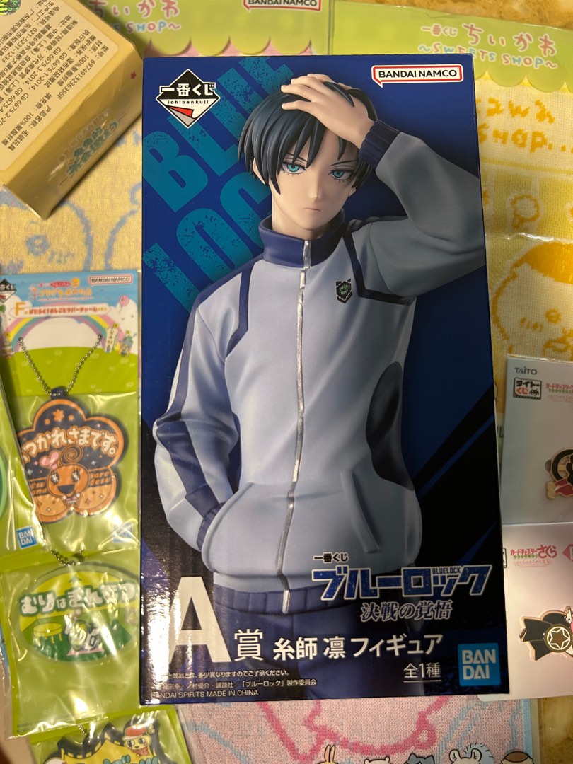 Blue Lock | Rin Itoshi Figure, Hobbies & Toys, Toys & Games on Carousell