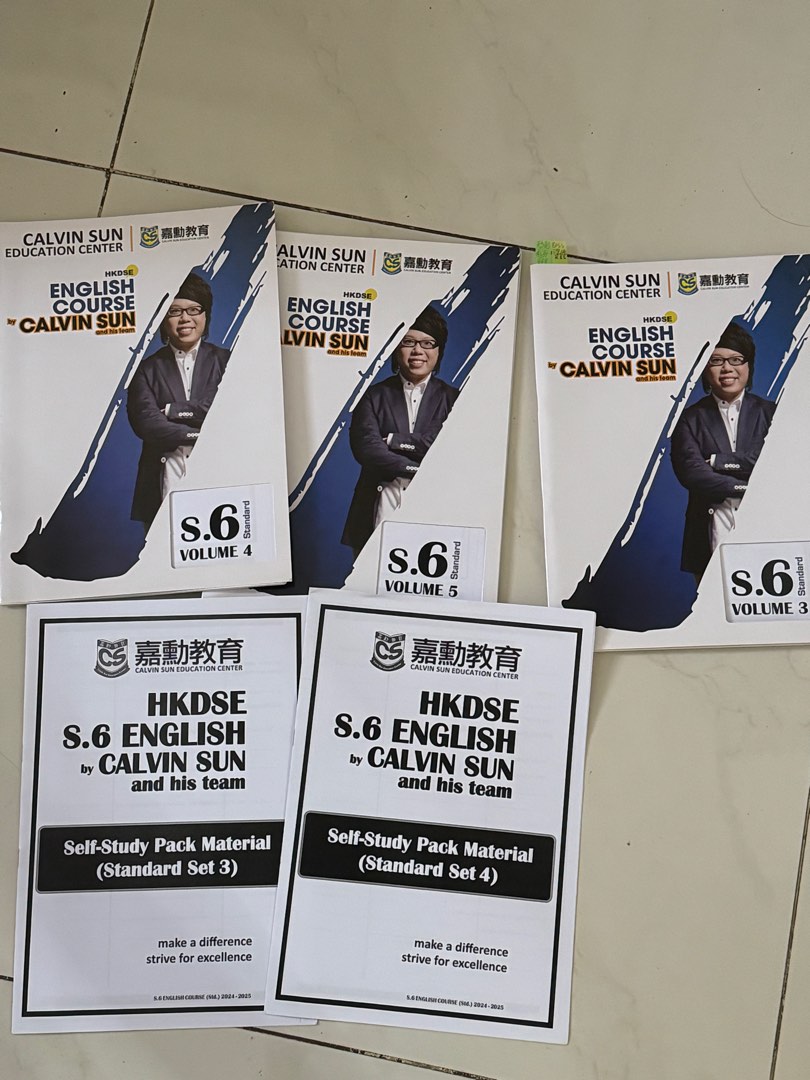 Calvin Sun notes dse English, 興趣及遊戲, 書本 & 文具, 補充練習 - Carousell