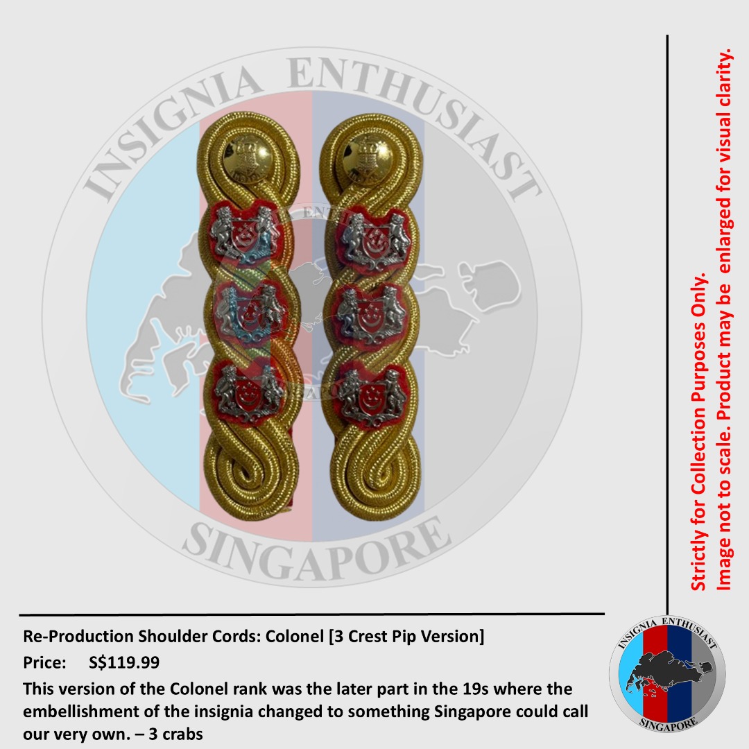 Colonel No1 Shoulder Cords | British Style | For SAF NO.1 Ceremonial ...