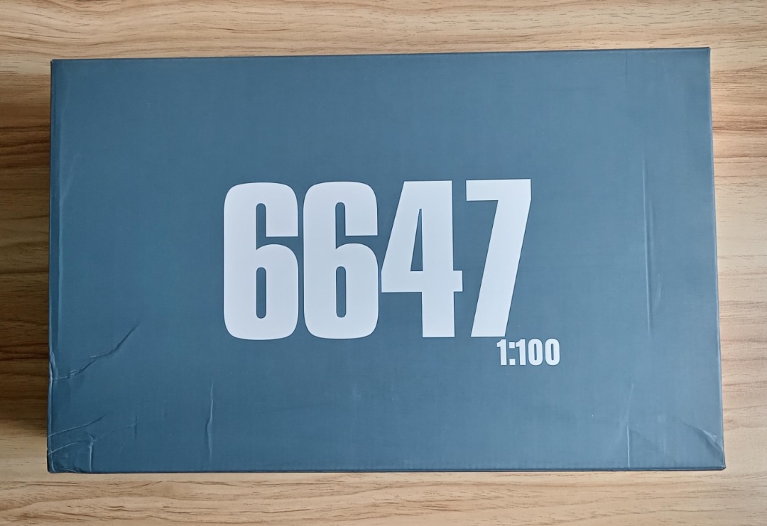 Daban MG 1/100 Universe Booster 6647, Hobbies & Toys, Toys & Games on ...