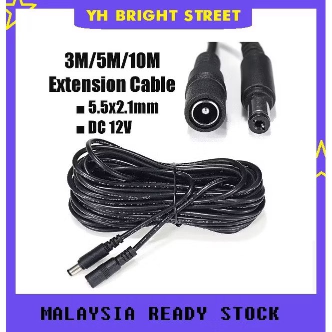 DC Power Extension Cable 5.5*2.1mm Male Female Extend Wire 3M 5M 10M ...