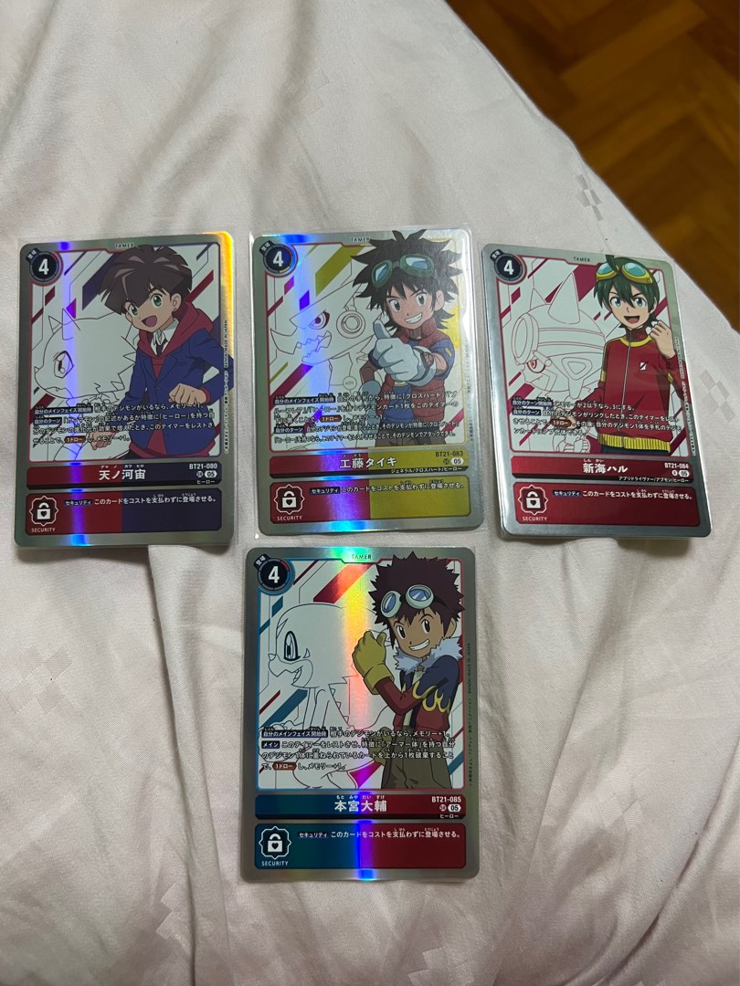 Digimon DTCG World Convergence BT21-080 BT21-083 BT21-084 BT21-085 SR Motomiya_Kudo_Shinkai ...