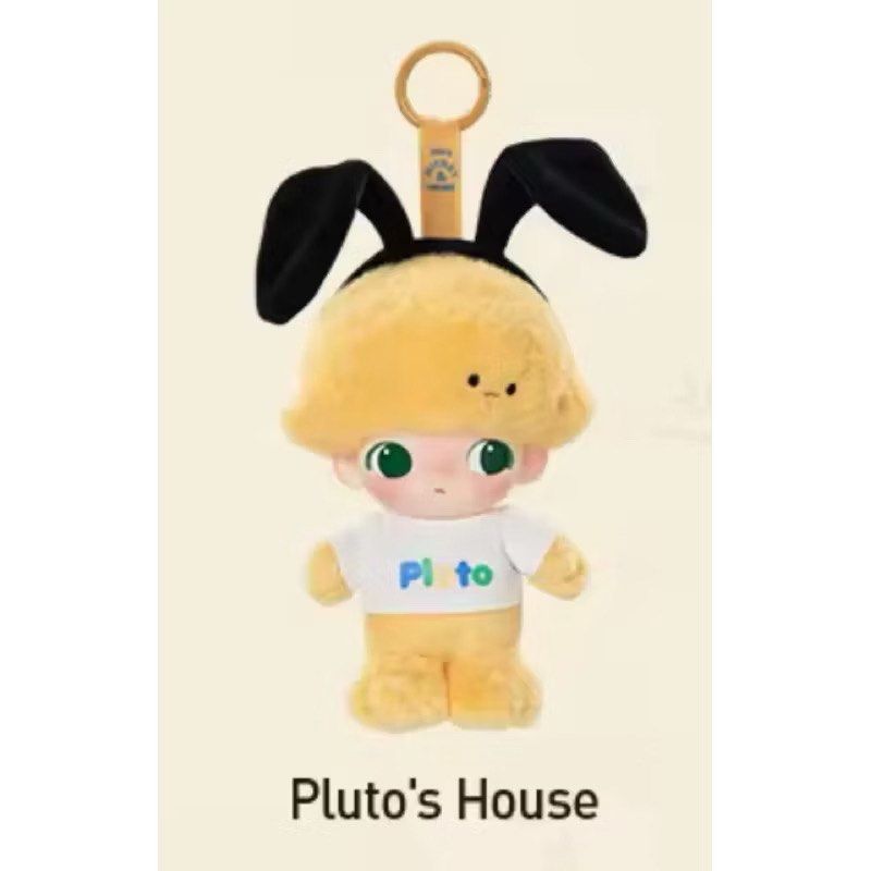 DIMOO WORLD × DISNEY Series-Vinyl Plush Keychain Blind Box - Pluto ...