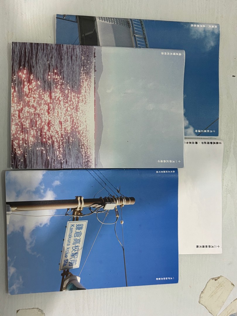 Dse ching筆記, 興趣及遊戲, 書本 & 文具, 教科書 - Carousell