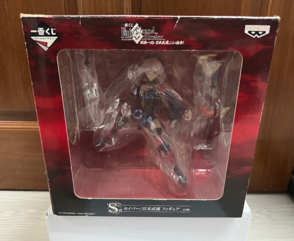 Fate/Grand Order - Miyamoto Musashi - Ichiban Kuji (Banpresto), Hobbies ...