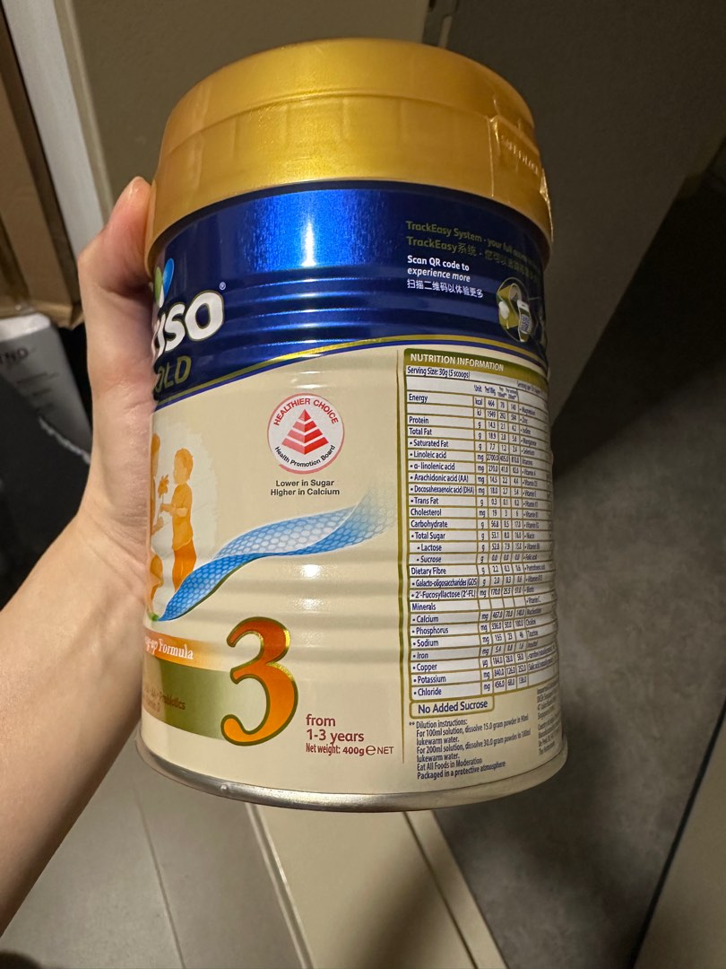 Friso Gold Growing Up Formula, Babies & Kids, Nursing & Feeding ...