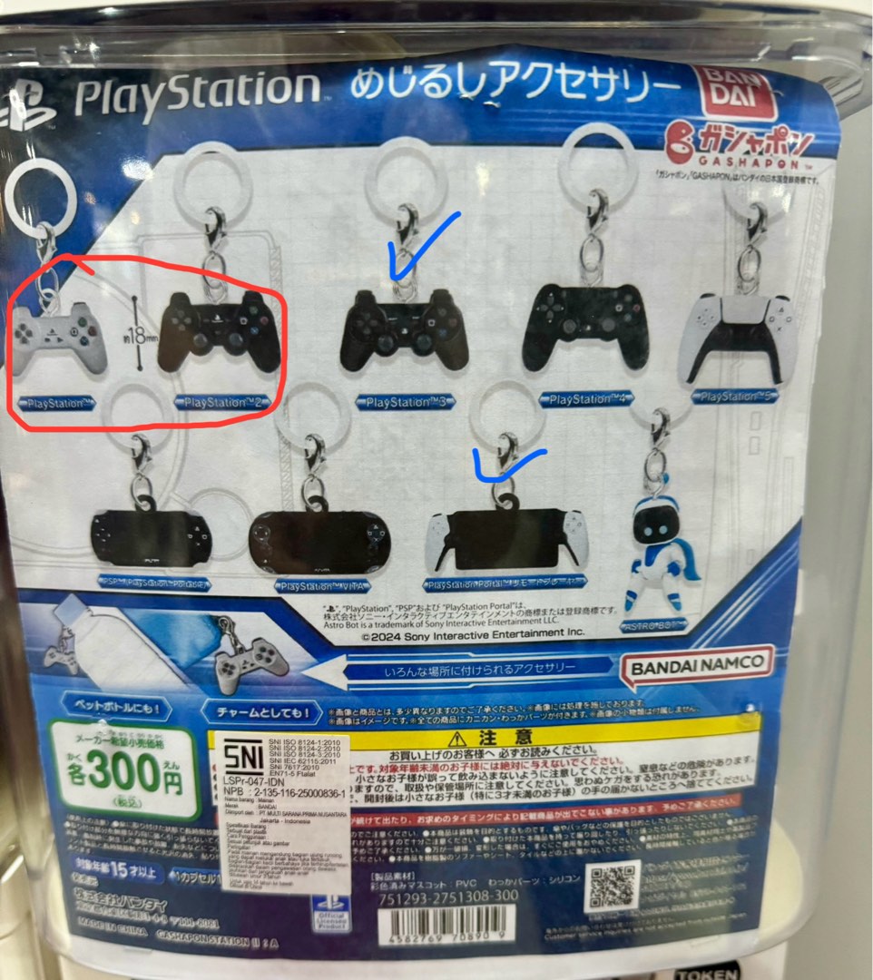 FS/FT Bandai Playstation Controller/Console Miniature Gachapon Gashapon ...