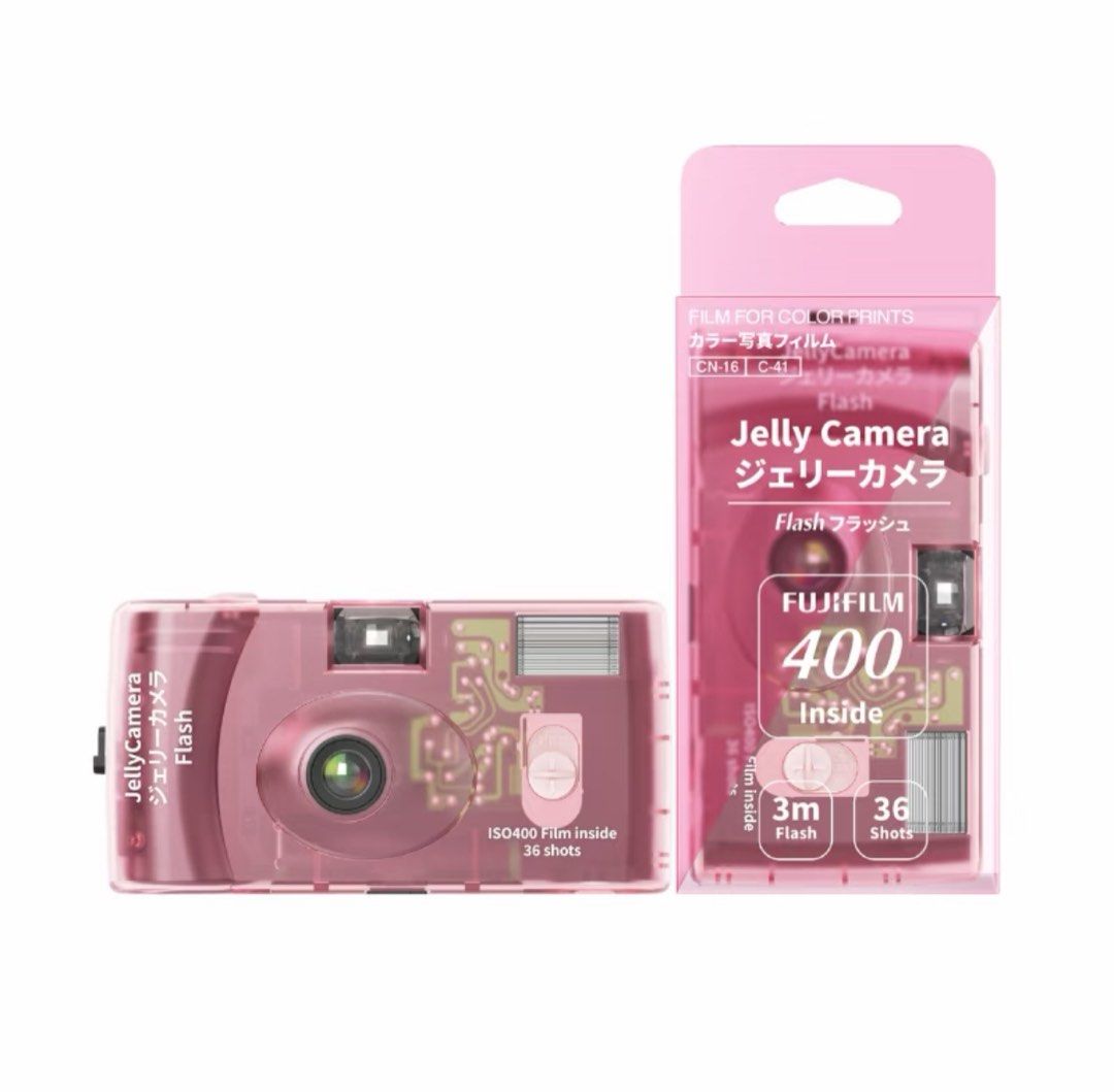 Fujifilm Jelly Transparent Camera | Fuji 400 Film, Photography, Cameras ...