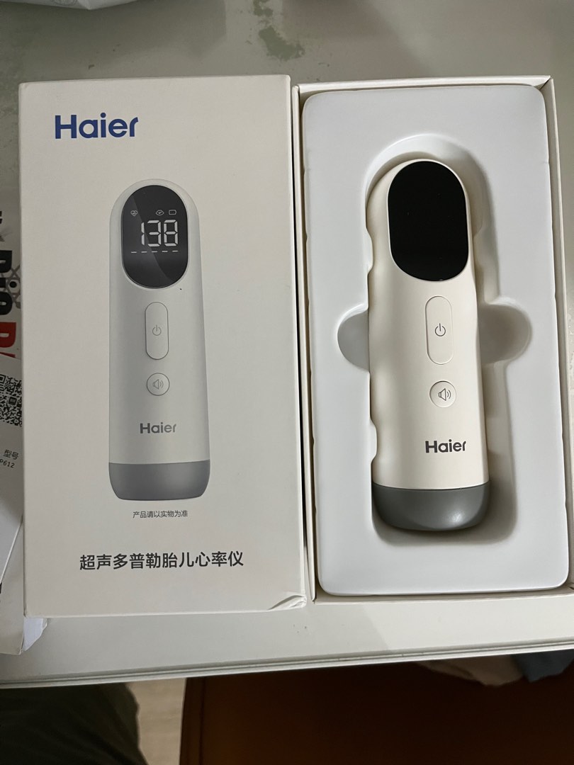 haier home ultrasound Doppler fetal heart rate monitor, Babies & Kids ...