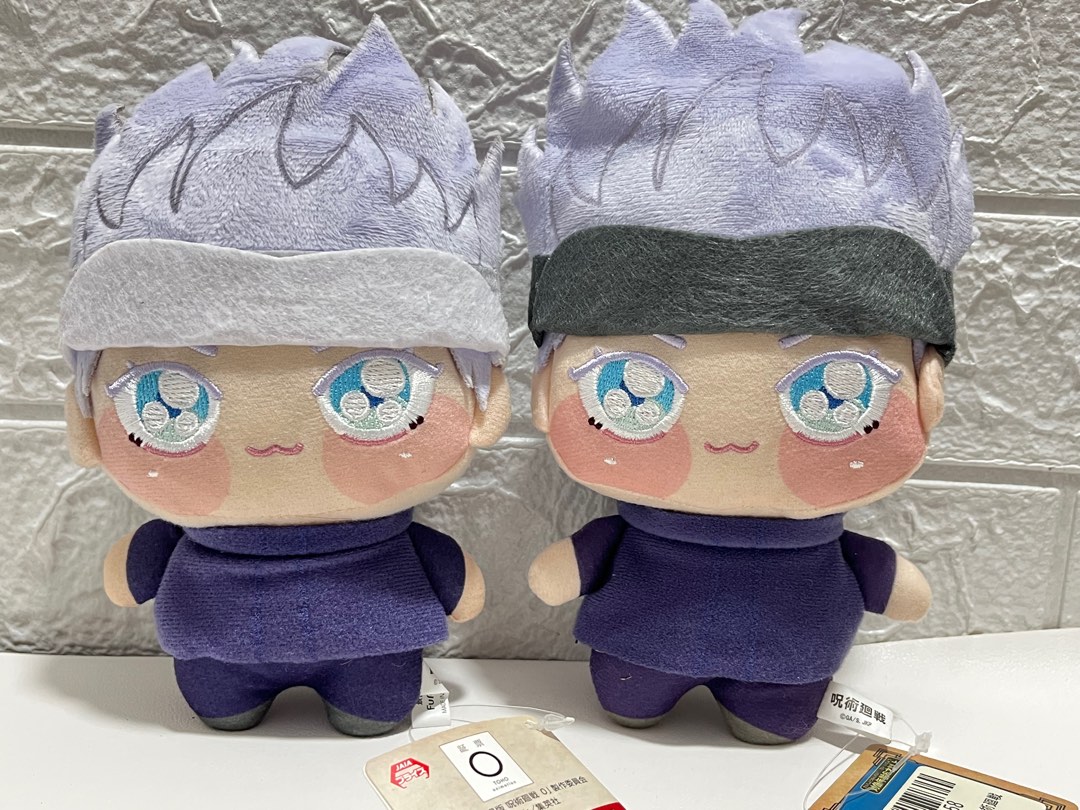 Jujutsu Kaisen - Chopinui Plush Gojo Satoru, Hobbies & Toys, Toys ...