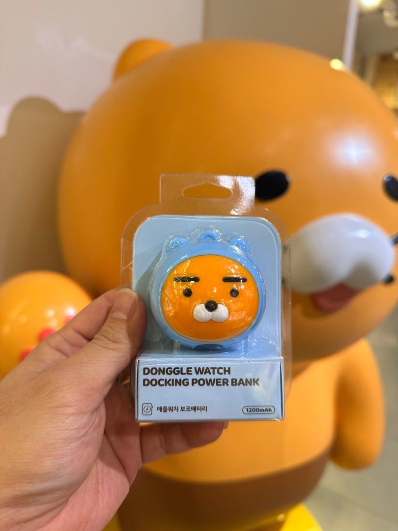 Kakao portable charger, Mobile Phones & Gadgets, Wearables & Smart ...