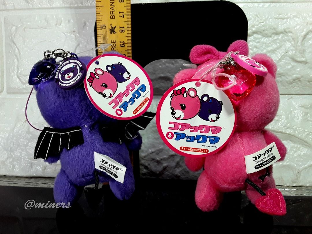 Koakuma & Akkuma mascot with selecon charm.. Authentic - Japan, Hobbies ...