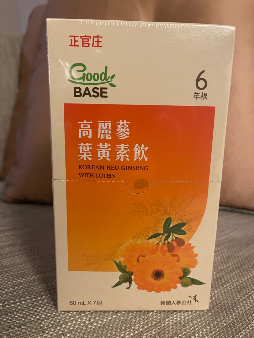 Korea Good Base Korean Red Ginseng with Lutein 60ml x 7 packs, Health ...