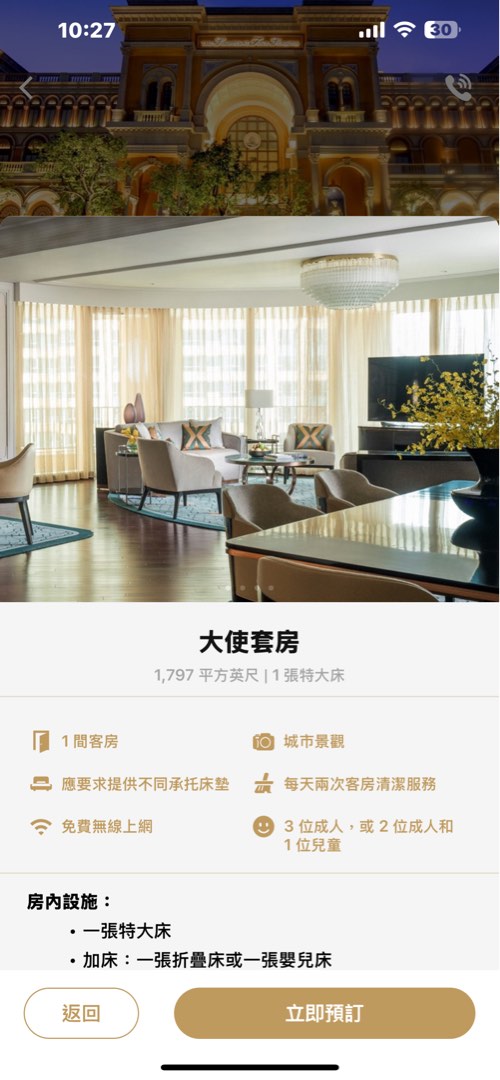 Lamborghini in Used Cars For Sale, Cars in Carousell HongKong