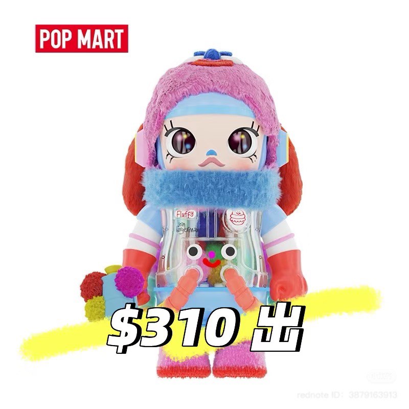 Last piece! Direct delivery from PopMart/ change address, Hobbies ...