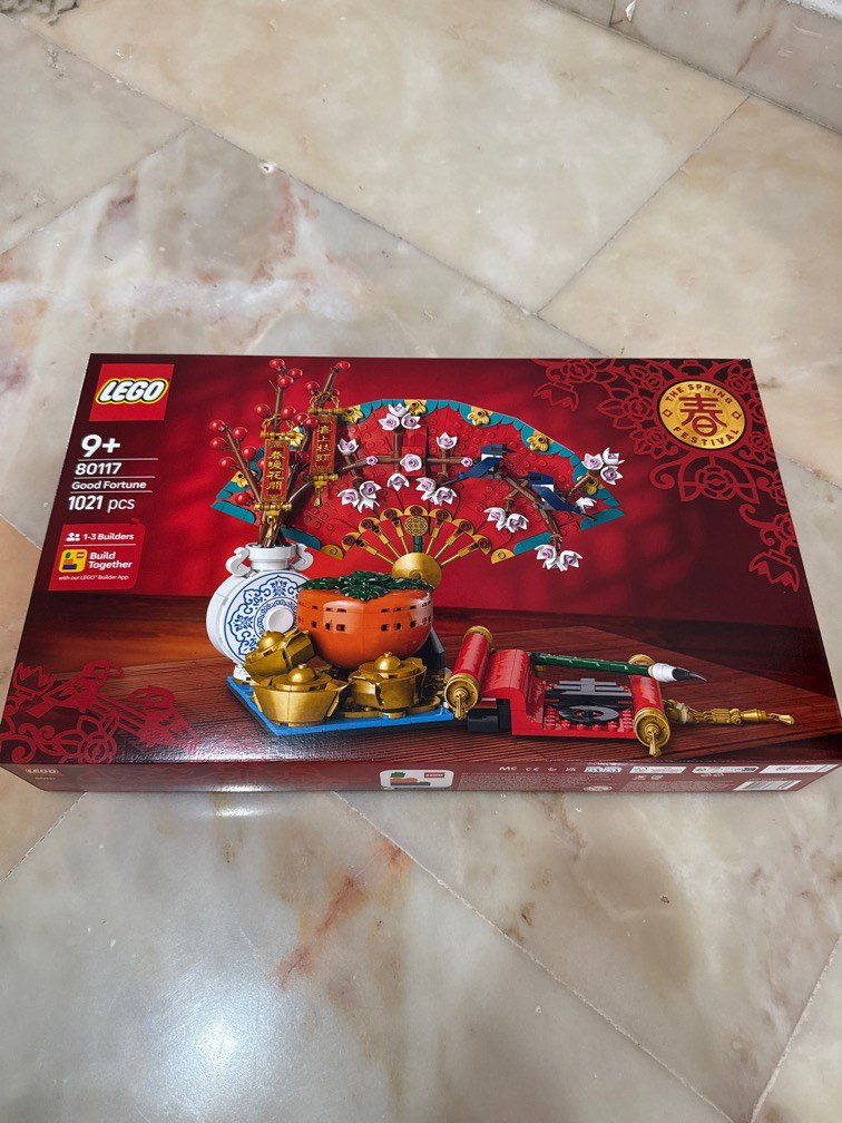 Lego 80117, Hobbies & Toys, Toys & Games on Carousell