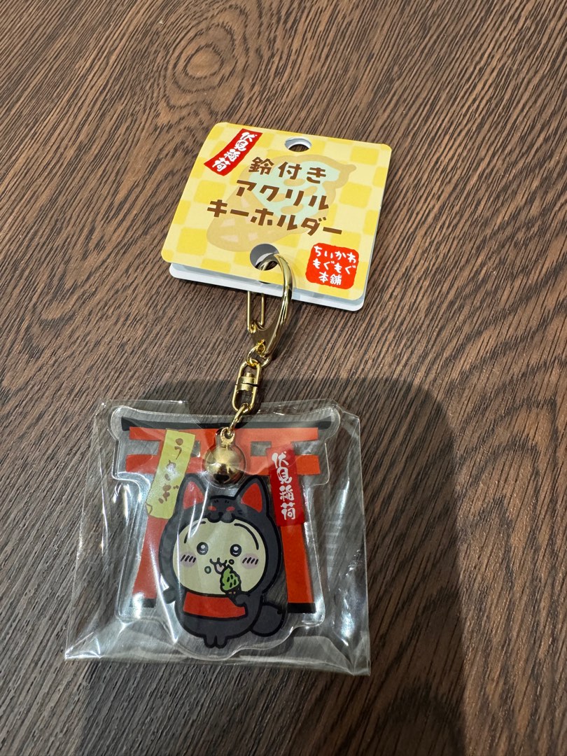 [Limited Fushimi Inari Kyoto Japan Edition] Chiikawa Mogu Mogu Honpo ...