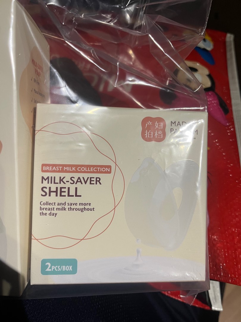 BNIB Madam Partum Breastfeeding breast milk milk saver shell, Babies ...
