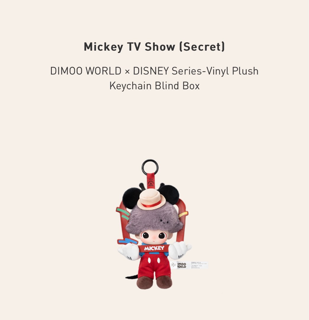 MICKEY TV SHOW *SECRET* - (DIMOO WORLD x DISNEY Series), Hobbies & Toys ...
