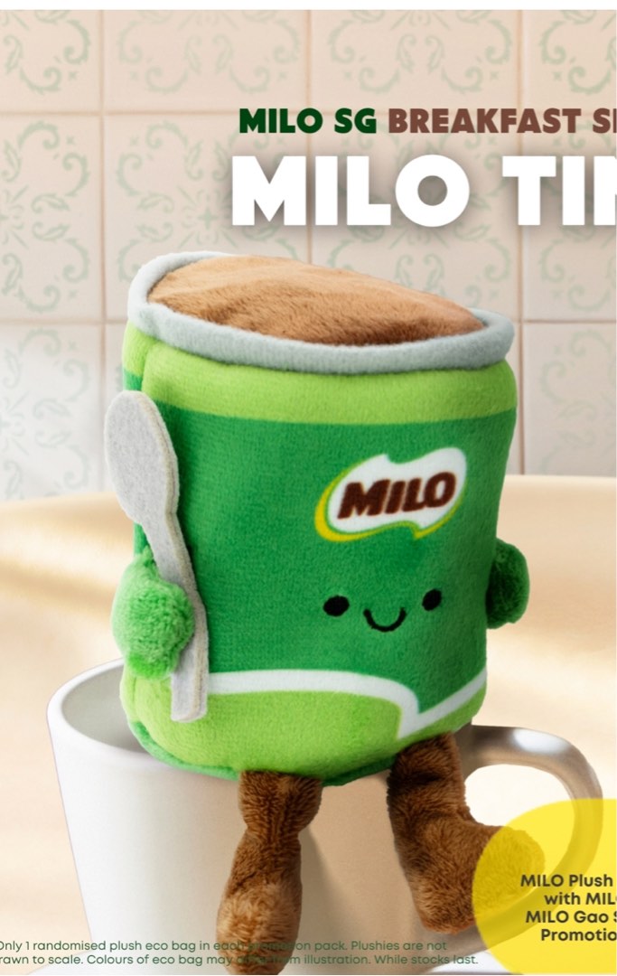 Milo tin plush, Hobbies & Toys, Toys & Games on Carousell