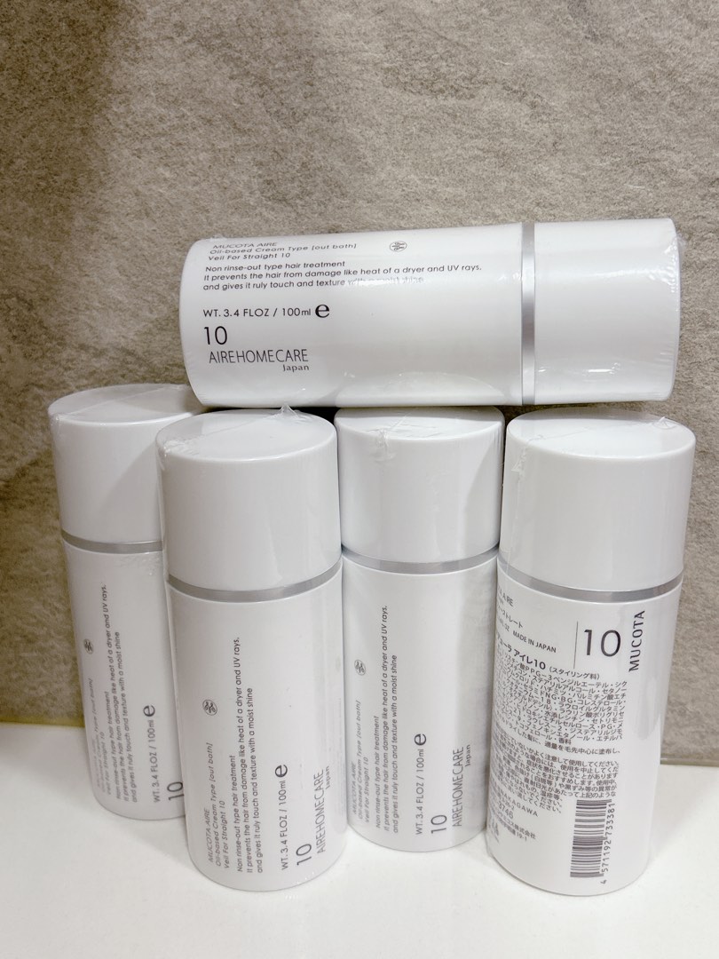 日本免沖洗MUCOTA Airehome Care Aire 10 護理乳液 100ml (適合受損或乾燥直髮使用), 美容＆個人護理, 健康及美容 - 頭髮護理 - Carousell