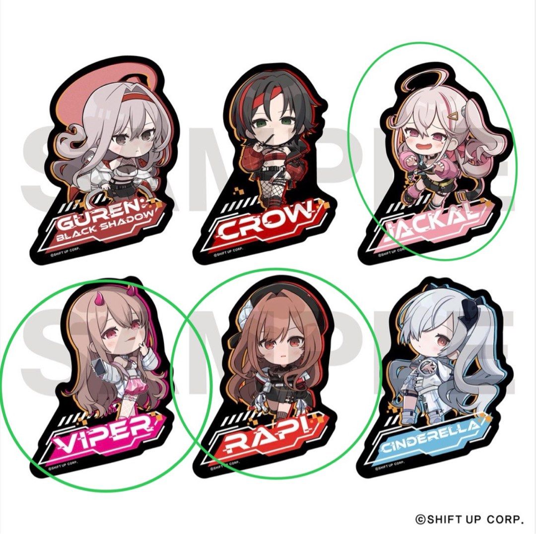 NIKKE Assorted Merch, Hobbies & Toys, Toys & Games on Carousell