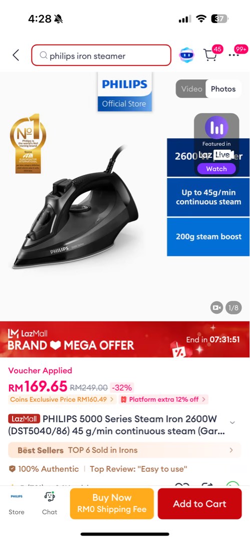 PHILIPS 5000 Series Steam Iron 2600W (DST5040/86) 45 g/min continuous ...