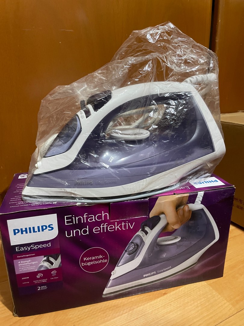 Philips EasySpeed Steam Iron, TV & Home Appliances, Irons & Steamers on ...