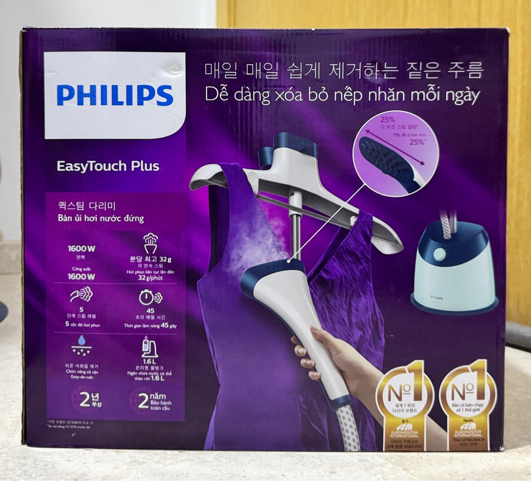 Phillips Garment Steamer, TV & Home Appliances, Electrical, Adaptors ...