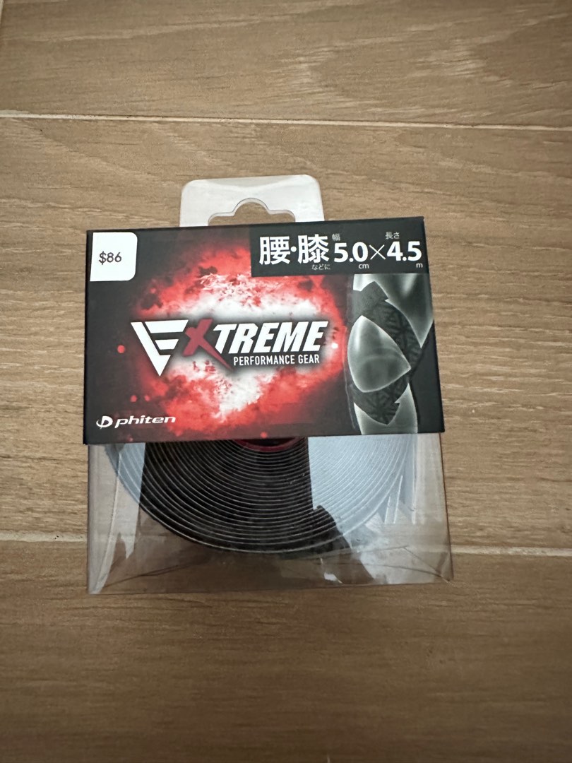 Phiten Extreme Performance Gear, Health & Nutrition, Braces, Support ...