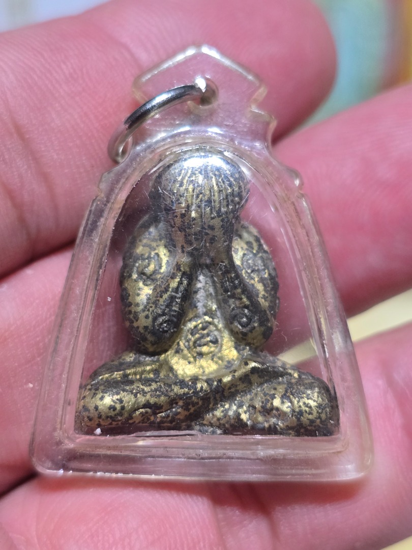 Pidta LP Kron, Hobbies & Toys, Memorabilia & Collectibles, Religious ...