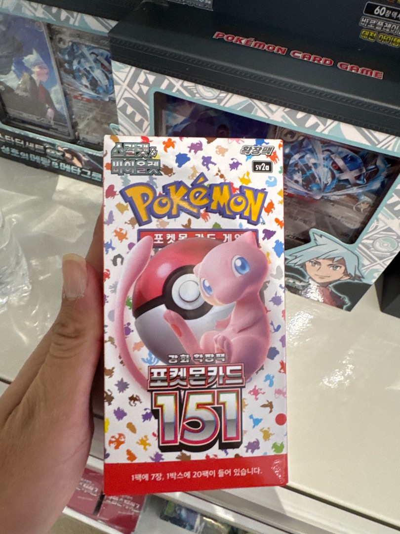 Pokemon 151 Korean box sealed, Hobbies & Toys, Toys & Games on Carousell