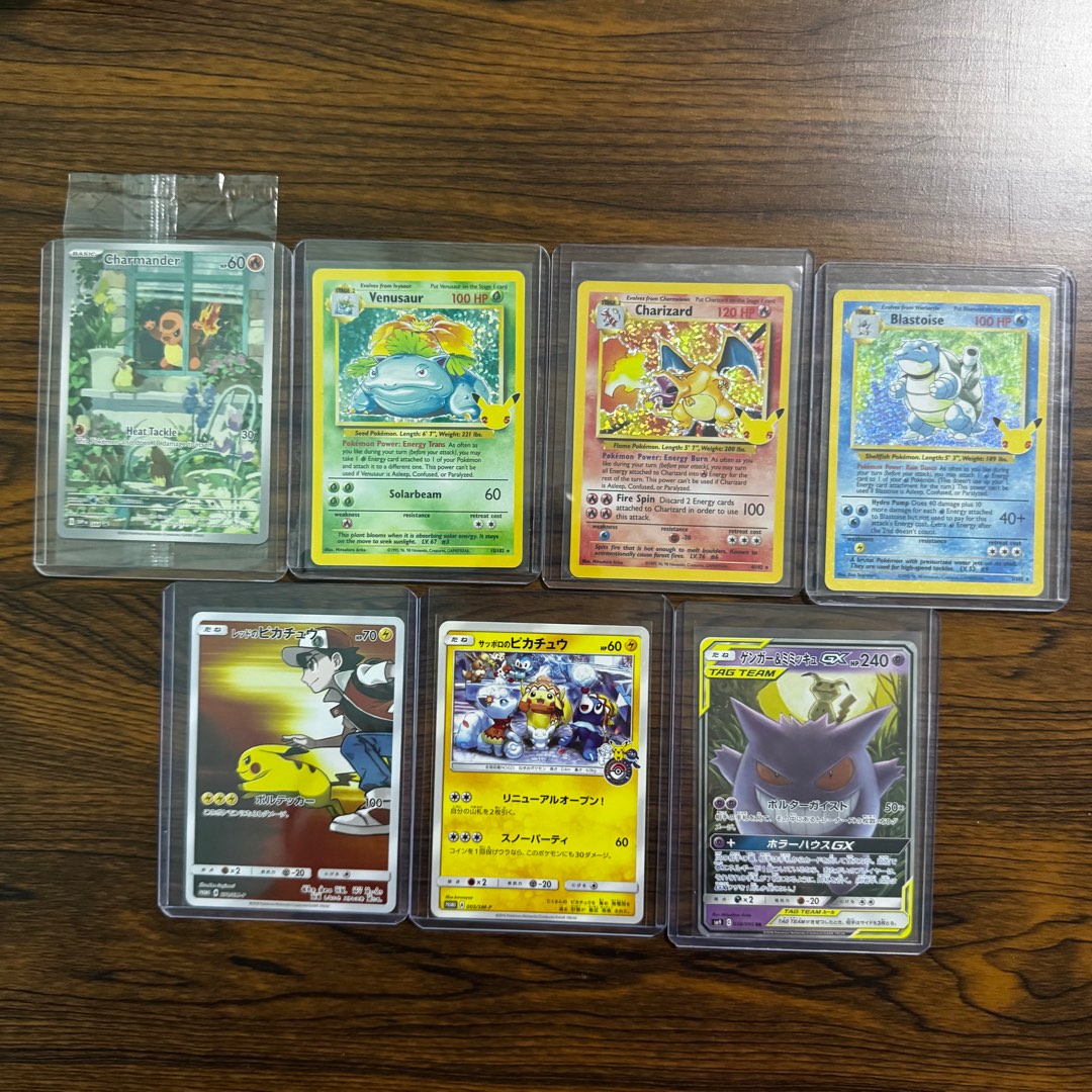 Pokemon card - Sealed Charmander ETB Promo Pikachu Sapporo Promo Reds ...