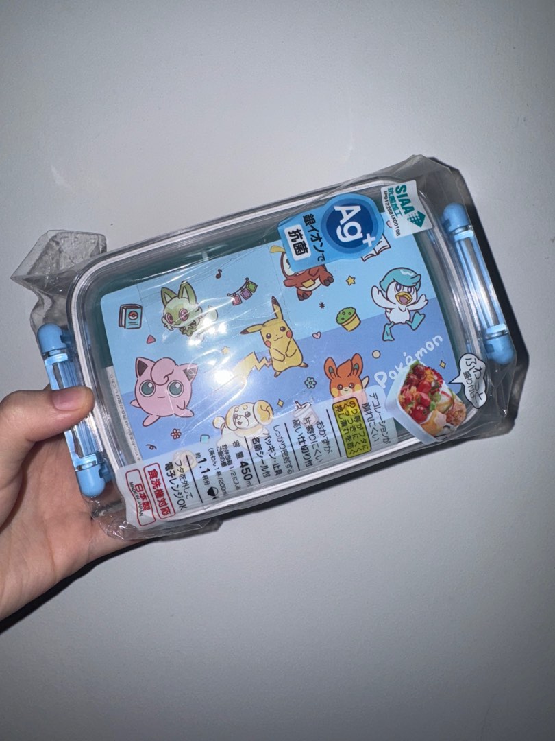 Pokemon Lunch Box, Furniture & Home Living, Kitchenware & Tableware ...